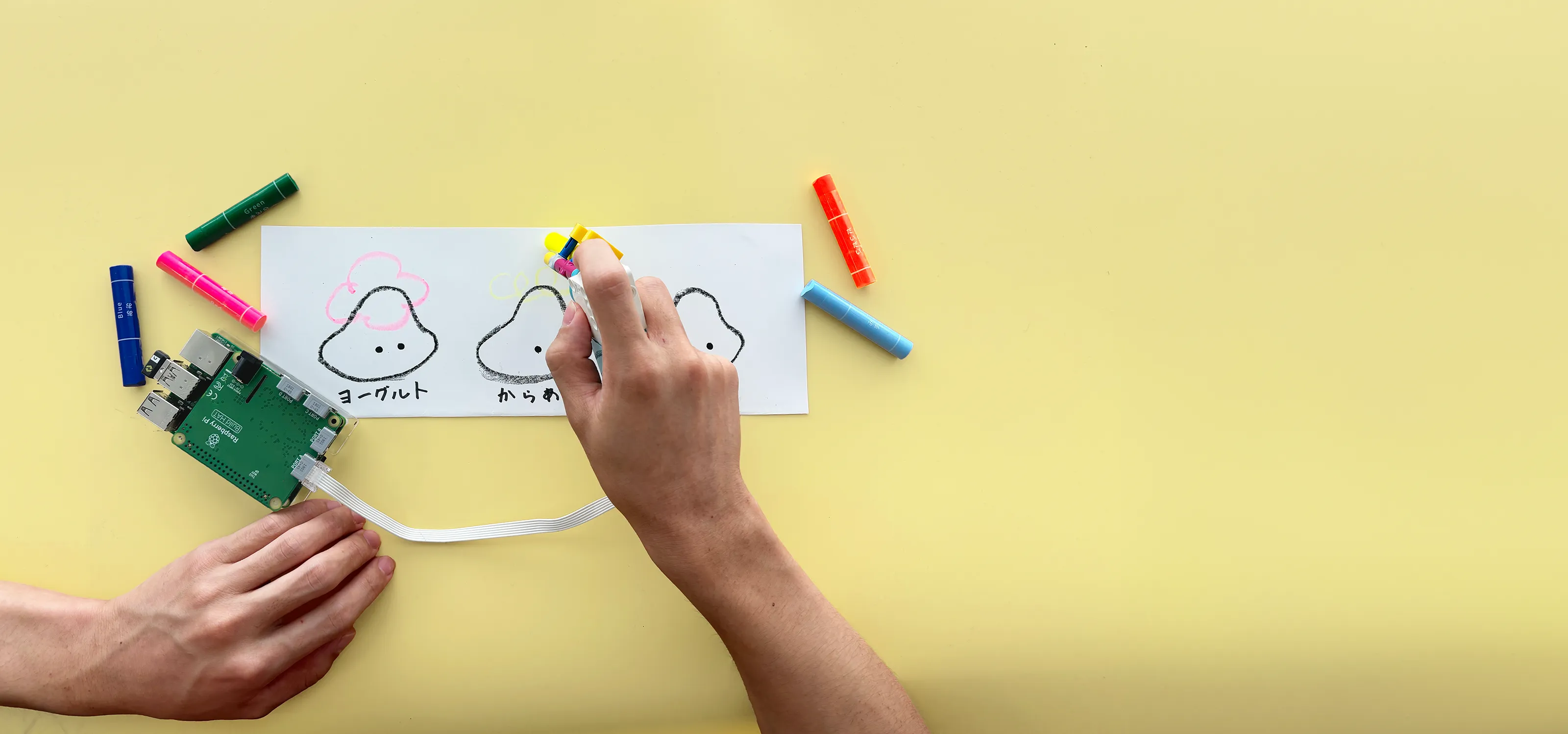 Affective Design Lab — 法政大学 ソンヨンア研究室